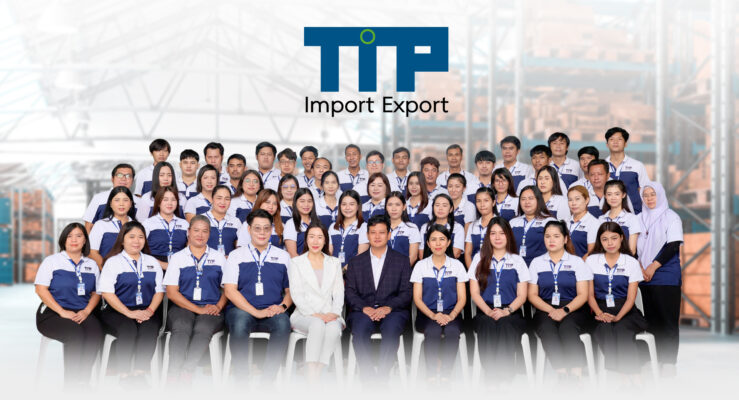 HOME - perfectpackthai.com